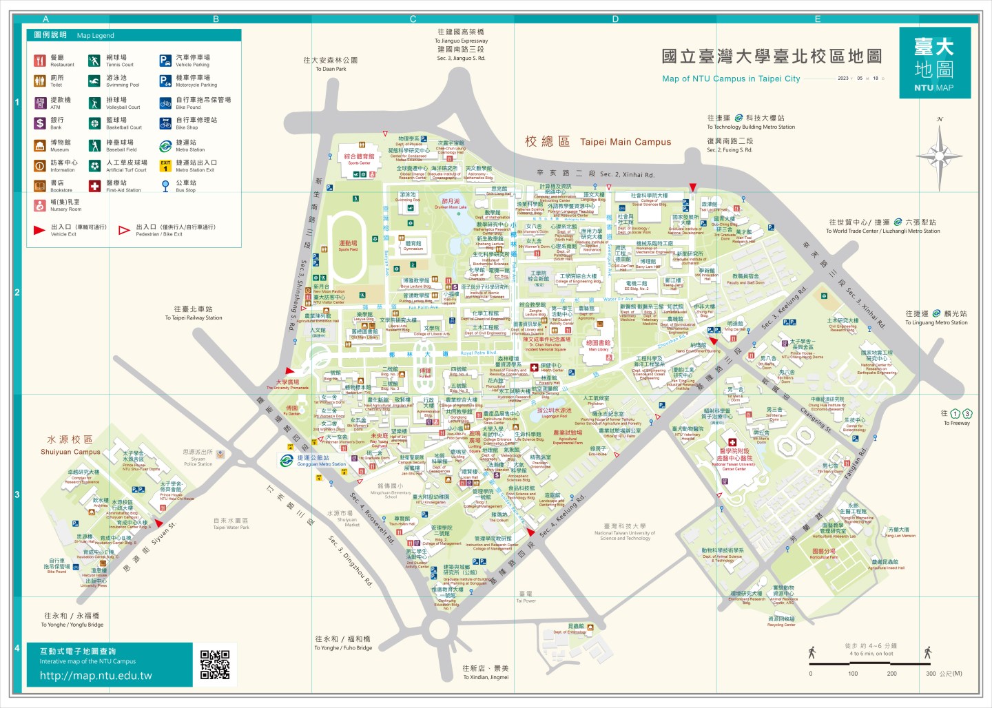 The Map – In Sondry Ages and Sondry Londes 2027